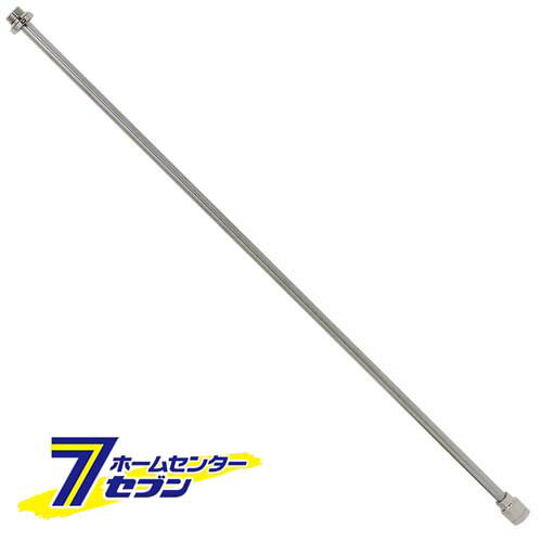 「半自動噴霧器 9L用 ノズルパイプ 藤原産業 [園芸機器 噴霧器 手動式噴霧器パーツ]」は、株式会社ホームセンターセブンが販売しております。メーカー藤原産業品名半自動噴霧器 9L用 ノズルパイプ品番又はJANコードJAN:49772926...