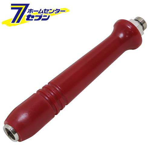 「半自動噴霧器 9L用 ニギリ 藤原産業 [園芸機器 噴霧器 手動式噴霧器パーツ]」は、株式会社ホームセンターセブンが販売しております。メーカー藤原産業品名半自動噴霧器 9L用 ニギリ品番又はJANコードJAN:4977292650748サ...
