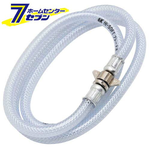 「半自動4L用カットホース E-13 1M 藤原産業 [園芸機器 噴霧器 手動式噴霧器パーツ]」は、株式会社ホームセンターセブンが販売しております。メーカー藤原産業品名半自動4L用カットホース E-13 1M品番又はJANコードJAN:49...