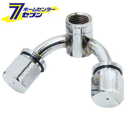 「替板環状(横) 2トウコウ 藤原産業 [園芸機器 噴霧器 動力式噴霧器パーツ]」は、株式会社ホームセンターセブンが販売しております。メーカー藤原産業品名替板環状(横) 2トウコウ品番又はJANコードJAN:4977292651295サイズ...