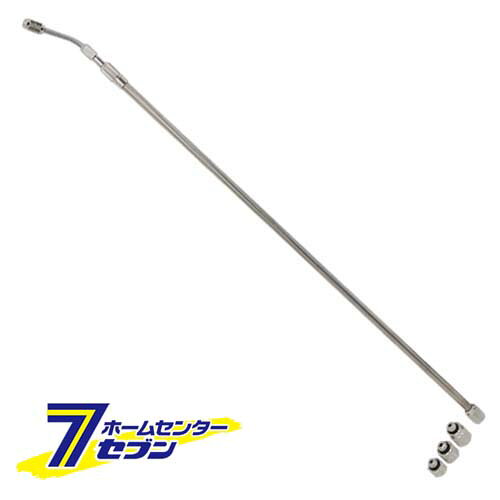 「スーパーノズル 1500 藤原産業 [園芸機器 噴霧器 手動式噴霧器パーツ]」は、株式会社ホームセンターセブンが販売しております。メーカー藤原産業品名スーパーノズル 1500 品番又はJANコードJAN:4977292651318サイズ-...