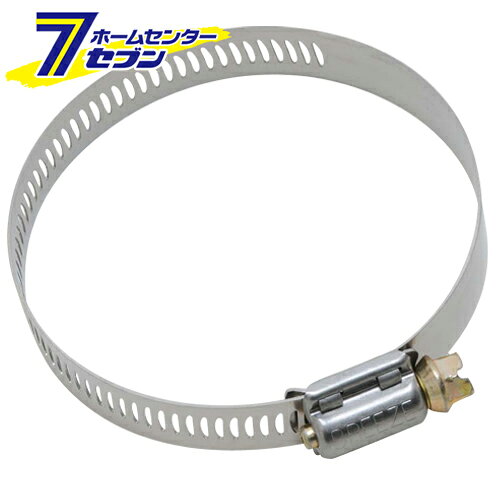 「藤原産業 自在バンド PI-75 75MM 」は株式会社ホームセンターセブンが販売しております。メーカー藤原産業品名自在バンド PI-75 75MM 品番又はJANコードJAN:4977292652391サイズ重量40商品説明●ホース連結...