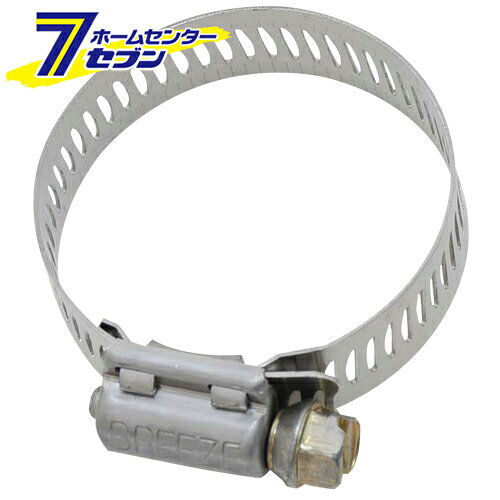 「藤原産業 自在バンド PI-38 38MM 」は株式会社ホームセンターセブンが販売しております。メーカー藤原産業品名自在バンド PI-38 38MM 品番又はJANコードJAN:4977292652865サイズ重量20商品説明●ステンレス...