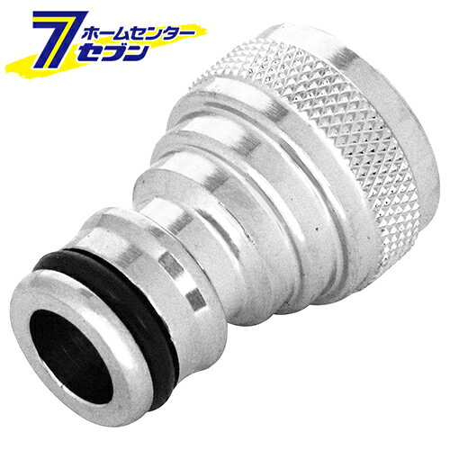 「メタル蛇口コネクター SSK-27 藤原産業 [園芸用品 散水用品 散水パーツ]」は、株式会社ホームセンターセブンが販売しております。メーカー藤原産業品名メタル蛇口コネクター SSK-27品番又はJANコードJAN:49772926589...