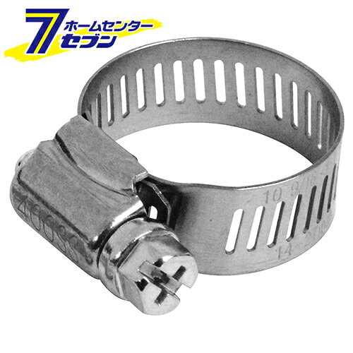 「藤原産業 軽量ステンホースバンド 14-27 」は株式会社ホームセンターセブンが販売しております。メーカー藤原産業品名軽量ステンホースバンド 14-27 品番又はJANコードJAN:4977292659604サイズ40×35×10mm重量...