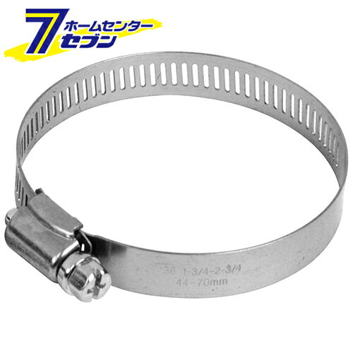 「藤原産業 軽量ステンホースバンド 44-70 」は株式会社ホームセンターセブンが販売しております。メーカー藤原産業品名軽量ステンホースバンド 44-70 品番又はJANコードJAN:4977292659642サイズ80×75×10mm重量...