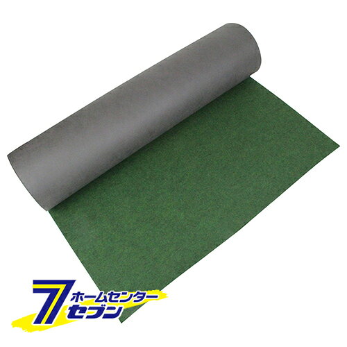 「藤原産業 防草シート　無草　強雑草対応 1m×20m　 」は株式会社ホームセンターセブンが販売しております。メーカー藤原産業品名 防草シート　無草　強雑草対応 1m×20m　 品番又はJANコードJAN:4977292663922サイズ■...