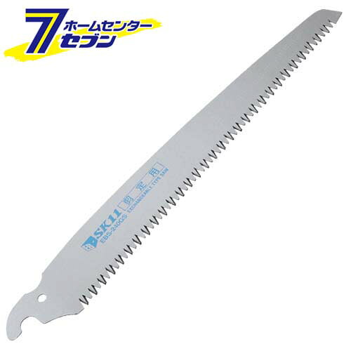 「替刃式ノコギリ 剪定用替刃 EBSB-240GS 藤原産業 [園芸道具 園芸鋸 万能]」は、株式会社ホームセンターセブンが販売しております。メーカー藤原産業品名替刃式ノコギリ 剪定用替刃 EBSB-240GS品番又はJANコードJAN:4...