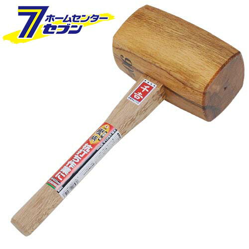 「片手カケヤ 90MM 藤原産業 [園芸道具 土農具 カケヤ]」は、株式会社ホームセンターセブンが販売しております。メーカー藤原産業品名片手カケヤ 90MM品番又はJANコードJAN:4977292680127サイズ-重量1195商品説明●...