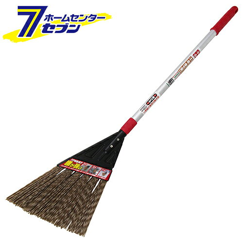 「藤原産業 伸縮園芸ホーキBR　小 SGPB-5　 」は株式会社ホームセンターセブンが販売しております。メーカー藤原産業品名伸縮園芸ホーキBR　小 SGPB-5　 品番又はJANコードJAN:4977292683630サイズ■サイズ：250...