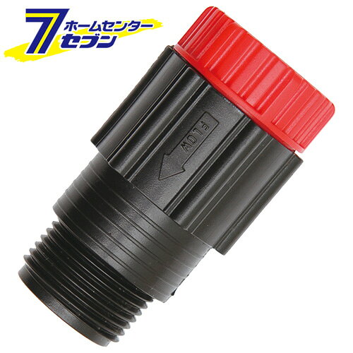 「マイクロ灌水用 減圧器0.1 SMKS-1 藤原産業 [園芸用品 散水用品 散水パーツ]」は、株式会社ホームセンターセブンが販売しております。メーカー藤原産業品名マイクロ灌水用 減圧器0.1 SMKS-1品番又はJANコードJAN:497...