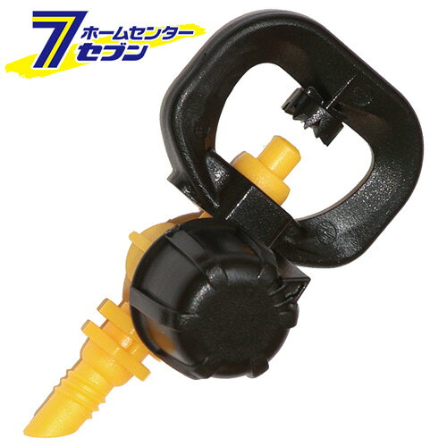 「藤原産業 マイクロ灌水ノズル 12方向 SMKS-8 」は株式会社ホームセンターセブンが販売しております。メーカー藤原産業品名マイクロ灌水ノズル 12方向 SMKS-8 品番又はJANコードJAN:4977292691970サイズ重量14...