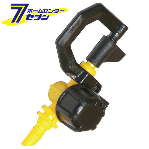 「藤原産業 マイクロ灌水スプリンクラー SMKS-11 」は株式会社ホームセンターセブンが販売しております。メーカー藤原産業品名マイクロ灌水スプリンクラー SMKS-11 品番又はJANコードJAN:4977292692007サイズ重量15...