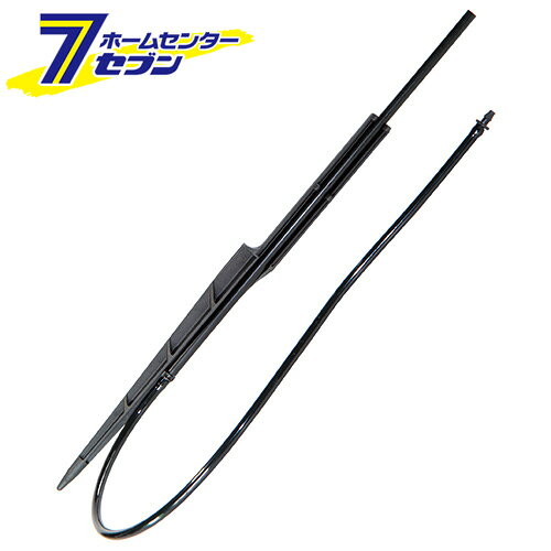 「伸縮スパイク 2PCS SMKS-14 藤原産業 [園芸用品 散水用品 散水パーツ]」は、株式会社ホームセンターセブンが販売しております。メーカー藤原産業品名伸縮スパイク 2PCS SMKS-14品番又はJANコードJAN:4977292...