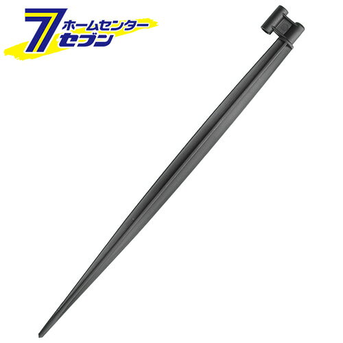 「スパイク 2PCS SMKS-15 藤原産業 [園芸用品 散水用品 散水パーツ]」は、株式会社ホームセンターセブンが販売しております。メーカー藤原産業品名スパイク 2PCS SMKS-15品番又はJANコードJAN:49772926921...