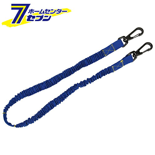 「布製セーフティコード SSC-3NBLブルー 藤原産業 [収納用品 セーフティコード]」は、株式会社ホームセンターセブンが販売しております。メーカー藤原産業品名布製セーフティコード SSC-3NBLブルー品番又はJANコードJAN:497...