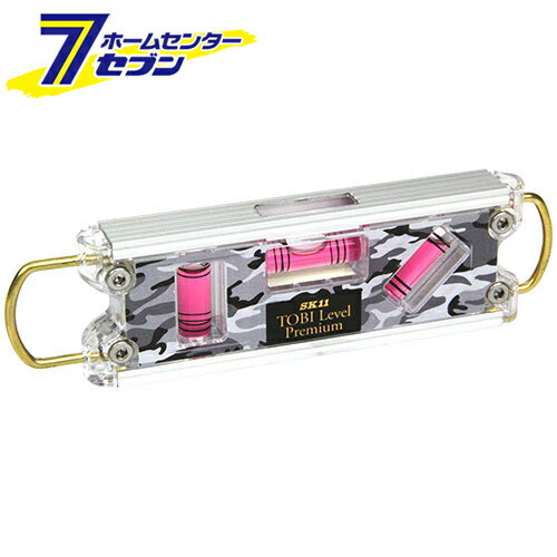 「藤原産業 鳶レベル 迷彩グレー SED-TBP-CGL 」は株式会社ホームセンターセブンが販売しております。メーカー藤原産業品名鳶レベル 迷彩グレー SED-TBP-CGL 品番又はJANコードJAN:4977292802673サイズ重量...