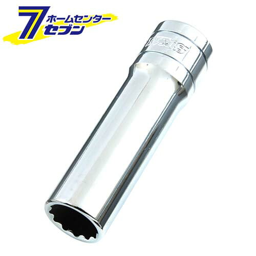 「藤原産業 ディープソケット12.7 S4D-14 」は株式会社ホームセンターセブンが販売しております。メーカー藤原産業品名ディープソケット12.7 S4D-14 品番又はJANコードJAN:4977292851312サイズ重量108商品説...