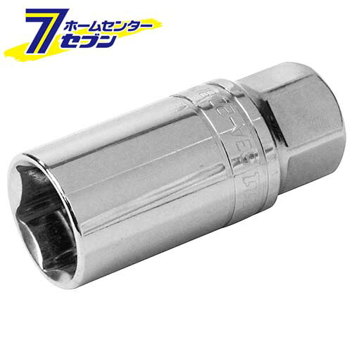 「プラグレンチ 9.5 S3A-20.8PM 藤原産業 [作業工具 ソケット 特殊工具]」は、株式会社ホームセンターセブンが販売しております。メーカー藤原産業品名プラグレンチ 9.5 S3A-20.8PM品番又はJANコードJAN:4977...