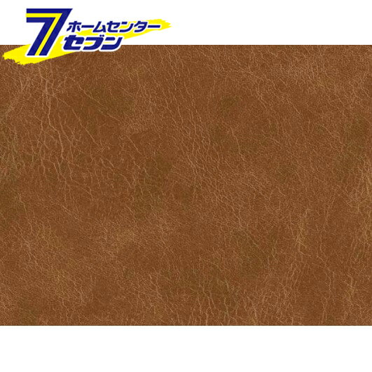「貼ってはがせる装飾シート　DEC-01　レザー柄　BR　ブラウン　40cm×100cm 明和グラビア [DECO　SHEET　デコシート　模様替　装飾　貼って剥せる　防水　BOX　台所　家具　棚　インテリア　シール DIYシート　カッティ...