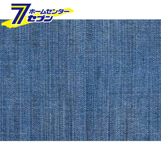 「貼ってはがせる装飾シート　DEC-02 デニム柄 B　ブルー　40cm×100cm 明和グラビア [DECO　SHEET　デコシート　模様替　装飾　貼って剥せる　防水　BOX　台所　家具　棚　インテリア　シール DIYシート　カッティング...