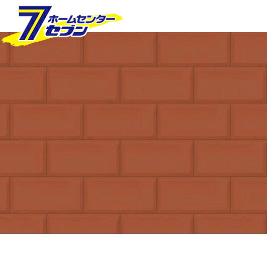 「貼ってはがせる装飾シート　DEC-05 タイル柄 BR　ブラウン　80cm×200cm 明和グラビア [DECO　SHEET　デコシート　模様替　装飾　貼って剥せる　防水　BOX　台所　家具　棚　インテリア　シール DIYシート　カッティ...