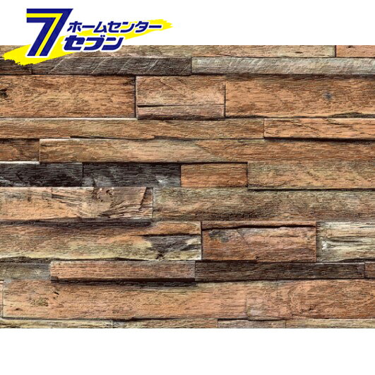 「明和グラビア 貼ってはがせるデコタイルシート 組み木 25x100cm DGT-04 BR 」は株式会社ホームセンターセブンが販売しております。メーカー明和グラビア品名貼ってはがせるデコタイルシート 組み木 25x100cm DGT-04...