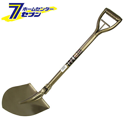 「 スコッパー マル トンボ工業 [園芸道具 ショベル 特殊]」は、株式会社ホームセンターセブンが販売しております。メーカートンボ工業品名スコッパー マル 品番又はJANコードJAN:4983042122533サイズ-重量2100商品説明●...