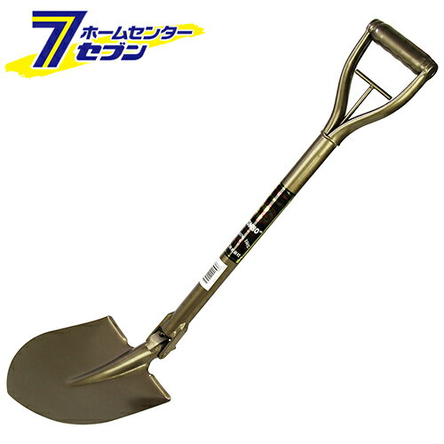 「 スコッパー ミニマル トンボ工業 [園芸道具 ショベル 特殊]」は、株式会社ホームセンターセブンが販売しております。メーカートンボ工業品名スコッパー ミニマル 品番又はJANコードJAN:4983042122564サイズ-重量1300商...