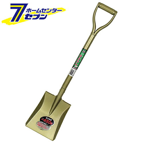 「ラクワン・ミニ カク トンボ工業 [園芸道具 ショベル ホームショベル]」は、株式会社ホームセンターセブンが販売しております。メーカートンボ工業品名ラクワン・ミニ カク 品番又はJANコードJAN:4983042124049サイズ-重量9...