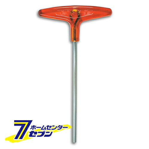 「エイト T型六角棒スパナ 018-2.5H 」は株式会社ホームセンターセブンが販売しております。メーカーエイト品名T型六角棒スパナ 018-2.5H 品番又はJANコードJAN:4984798109366サイズ重量35商品説明●シンメトリ...
