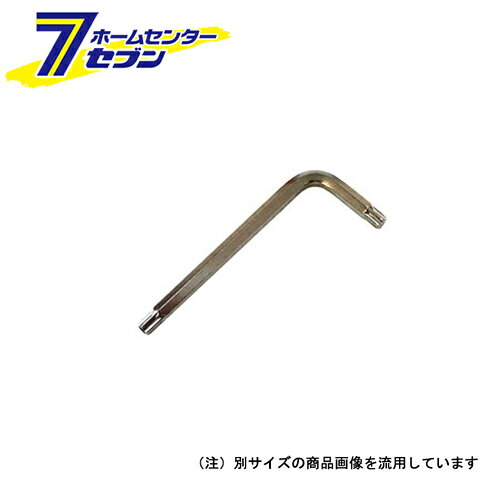 「エイト TXイジリ止メ穴付レンチ TXH-10 」は株式会社ホームセンターセブンが販売しております。メーカーエイト品名TXイジリ止メ穴付レンチ TXH-10 品番又はJANコードJAN:4984798202036サイズ重量8商品説明●いじ...