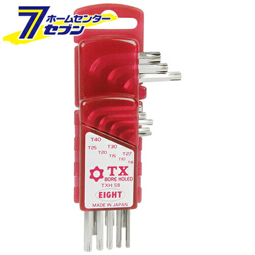 「エイト TXイジリ止穴付レンチセット TXH-S8 」は株式会社ホームセンターセブンが販売しております。メーカーエイト品名TXイジリ止穴付レンチセット TXH-S8 品番又はJANコードJAN:4984798202128サイズ重量130商...