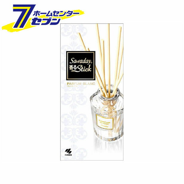 「サワデー香るスティック 消臭芳香剤 本体 パルファムブラン 70ml 小林製薬 [消臭 芳香]」は、株式会社ホームセンターセブンが販売しております。メーカー小林製薬品名サワデー香るスティック 消臭芳香剤 本体 パルファムブラン 70ml品...