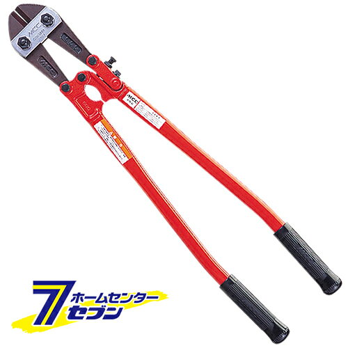 「 ボルトクリッパ特製 600 BC-0960 MCCコーポレーション [作業工具 建設工具 ボルトクリッパー]」は、株式会社ホームセンターセブンが販売しております。メーカーMCCコーポレーション品名ボルトクリッパ特製 600 BC-096...