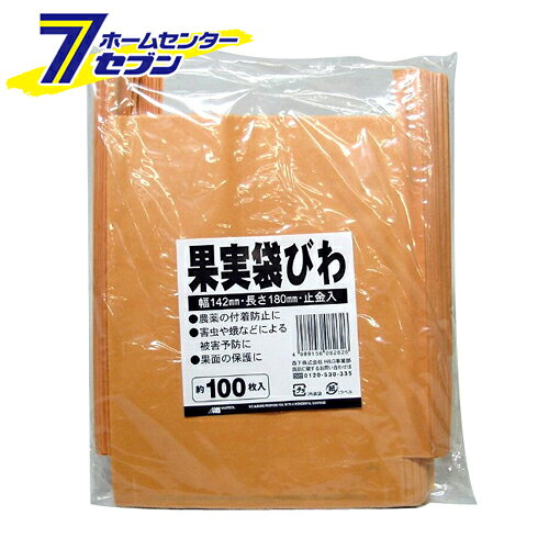 「日本マタイ 果実袋 100枚入 ビワヨウ 」は株式会社ホームセンターセブンが販売しております。メーカー日本マタイ品名果実袋 100枚入 ビワヨウ 品番又はJANコードJAN:4989156082626サイズ重量261商品説明●果実袋・びわ...