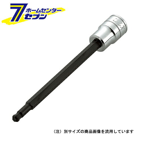 「ロングBPヘキサゴンソケット BT3-04BPL-S 京都機械工具 [作業工具 ソケット 3/8ヘキサゴン]」は、株式会社ホームセンターセブンが販売しております。メーカー京都機械工具品名ロングBPヘキサゴンソケット BT3-04BPL-S...