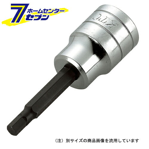 「ヘキサゴンビットソケット BT4-14-S 京都機械工具 [作業工具 ソケット 1/2ソケット]」は、株式会社ホームセンターセブンが販売しております。メーカー京都機械工具品名ヘキサゴンビットソケット BT4-14-S 品番又はJANコード...