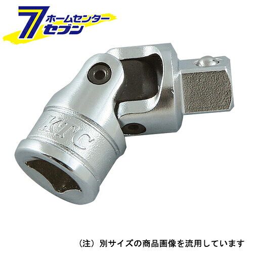 「京都機械工具 ユニバーサルジョイント BJ3-S 」は株式会社ホームセンターセブンが販売しております。メーカー京都機械工具品名ユニバーサルジョイント BJ3-S 品番又はJANコードJAN:4989433605746サイズ重量50商品説明...