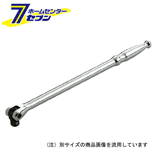 「スピンナハンドル BS4E-H 京都機械工具 [作業工具 ソケット アクセサリー]」は、株式会社ホームセンターセブンが販売しております。メーカー京都機械工具品名スピンナハンドル BS4E-H 品番又はJANコードJAN:498943360...