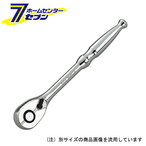 「 ラチェットハンドル BR4E-H 京都機械工具 [作業工具 ソケット アクセサリー]」は、株式会社ホームセンターセブンが販売しております。メーカー京都機械工具品名ラチェットハンドル BR4E-H 品番又はJANコードJAN:498943...