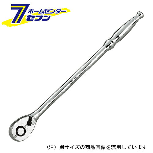 「 ロングラチェットハンドル BR4L-H 京都機械工具 [作業工具 ソケット アクセサリー]」は、株式会社ホームセンターセブンが販売しております。メーカー京都機械工具品名ロングラチェットハンドル BR4L-H 品番又はJANコードJAN:...