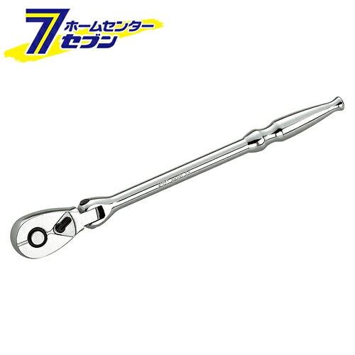 「京都機械工具 フレックスロングRハンドル BR2FL-H 」は株式会社ホームセンターセブンが販売しております。メーカー京都機械工具品名フレックスロングRハンドル BR2FL-H 品番又はJANコードJAN:4989433607788サイズ...
