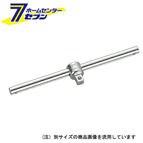 「京都機械工具 スライドヘッドハンドル BHM2-H 」は株式会社ホームセンターセブンが販売しております。メーカー京都機械工具品名スライドヘッドハンドル BHM2-H 品番又はJANコードJAN:4989433607986サイズ重量80商品...