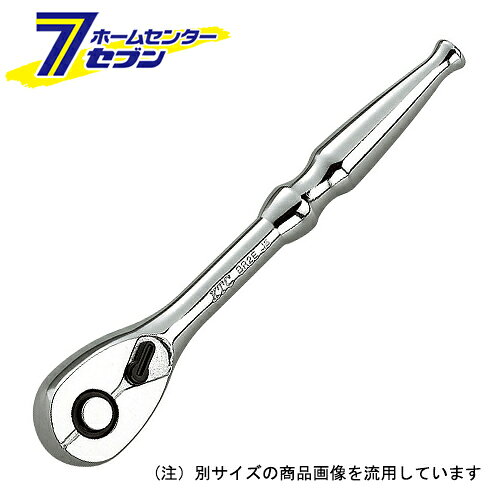 「ラチェットハンドル BR2E-H 京都機械工具 [作業工具 ソケット アクセサリー]」は、株式会社ホームセンターセブンが販売しております。メーカー京都機械工具品名ラチェットハンドル BR2E-H 品番又はJANコードJAN:4989433...