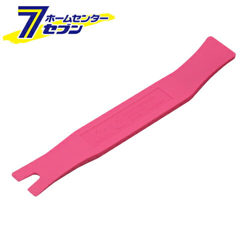 「ハンディリムーバー AP201-CF 京都機械工具 [作業工具 ソケット 特殊工具]」は、株式会社ホームセンターセブンが販売しております。メーカー京都機械工具品名ハンディリムーバー AP201-CF 品番又はJANコードJAN:49894...