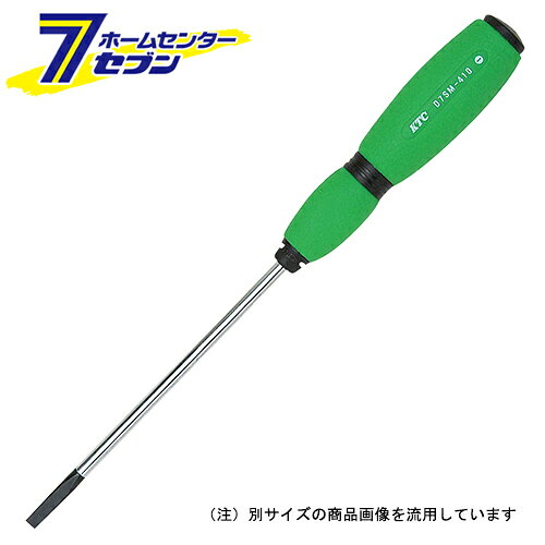 「京都機械工具 ソフト細軸ドライバ D7SM-475 」は株式会社ホームセンターセブンが販売しております。メーカー京都機械工具品名ソフト細軸ドライバ D7SM-475 品番又はJANコードJAN:4989433817460サイズ重量34商品...
