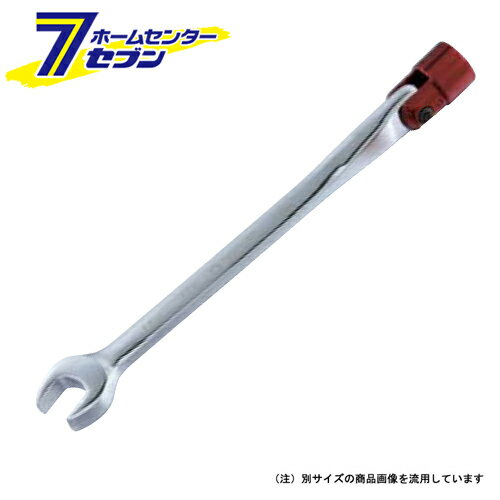 「フレックスコンビレンチ SFC170 17mm スエカゲツール　 [作業工具 スパナ 特殊レンチ]」は、株式会社ホームセンターセブンが販売しております。メーカースエカゲツール　品名フレックスコンビレンチ SFC170 17mm 品番又はJ...