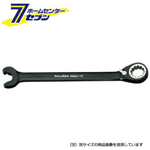 「スエカゲツール　 ラピッドスプラインギアレンチ RSG-12 12mm 」は株式会社ホームセンターセブンが販売しております。メーカースエカゲツール　品名ラピッドスプラインギアレンチ RSG-12 12mm 品番又はJANコードJAN:49...