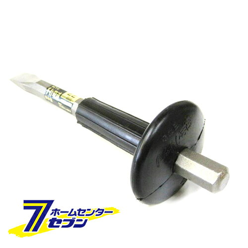 「グリップ付平タガネ 522-F 22X300 高芝ギムネ製作所 [大工道具 バール]」は、株式会社ホームセンターセブンが販売しております。メーカー高芝ギムネ製作所品名グリップ付平タガネ 522-F 22X300 品番又はJANコードJAN...